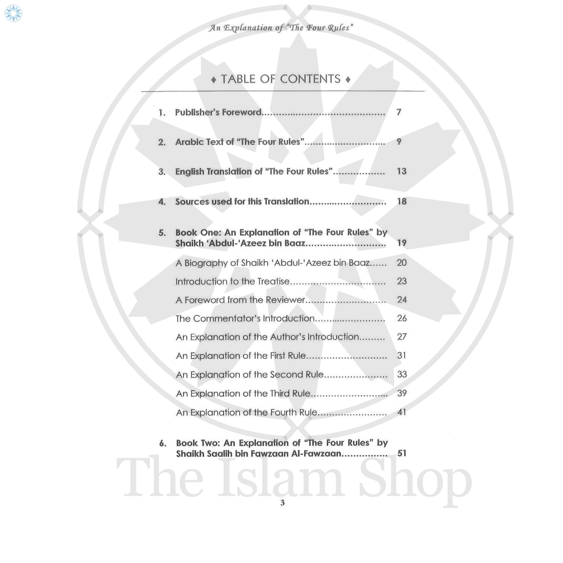 Books › Aqidah (Beliefs) › An Explanation Of The Four Rules Regarding Shirk